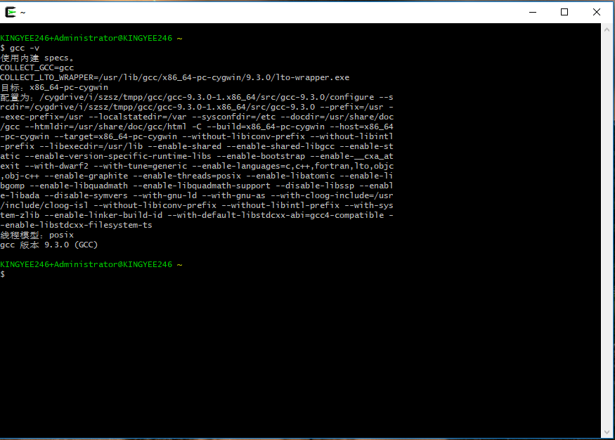 Win10安装Cygwin，并安装GCC等软件包_cygwin gcc-CSDN博客