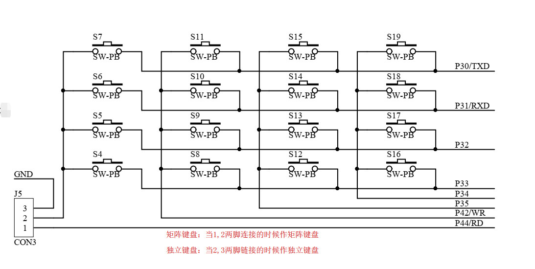 如何看懂蓝桥杯单片机（CT107S）原理图_蓝桥杯原理图-CSDN博客