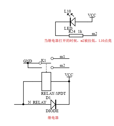 如何看懂蓝桥杯单片机（CT107S）原理图_蓝桥杯原理图-CSDN博客