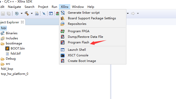 ZynqSoc基于PetaLinux移植与开发_image.ub offset-CSDN博客
