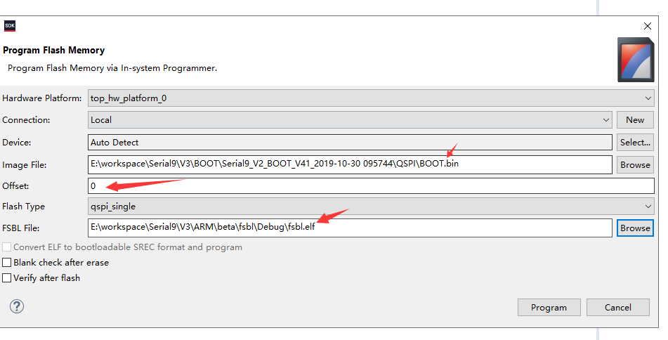 ZynqSoc基于PetaLinux移植与开发_image.ub offset-CSDN博客