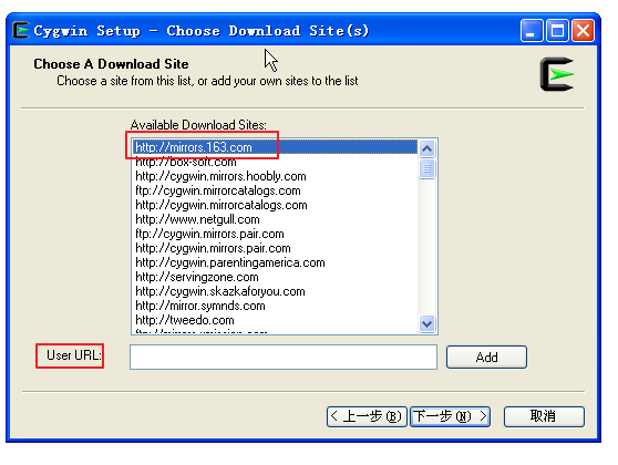 Win10安装Cygwin，并安装GCC等软件包_cygwin gcc-CSDN博客