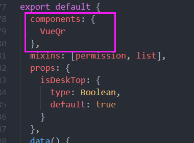 vue项目--使用vue-qr插件或qrcode插件生成二维码并获取信息_vue-qr 二维码包含信息-CSDN博客
