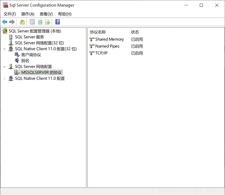 Jsp通过jdbc连接sql Server 2017jsp 连接 Sqlserver 2017 源代码 Csdn博客