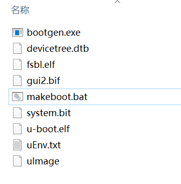 Zedboard学习（四）----制作Linaro桌面版SD卡_zedboard linux hdmi-CSDN博客