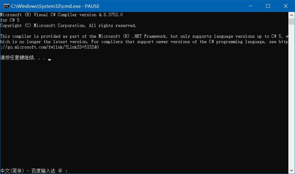 Notepad++运行C#碰到的坑及解决_notepad运行c#-CSDN博客