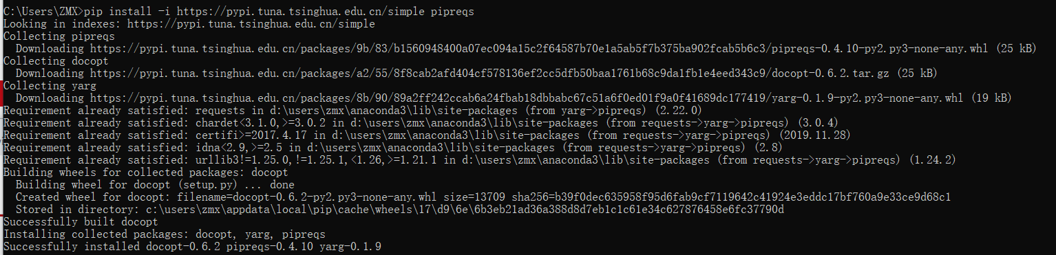 Python安装依赖包慢解决办法及pipreqs的作用pipreqs 很慢 Csdn博客 