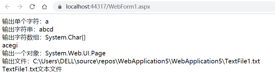 ASP.NET中HTTP请求(Request)、响应(Response)以及状态管理讲解_1)response对象、request对象实现页面的跳转和信息的输出。-CSDN博客