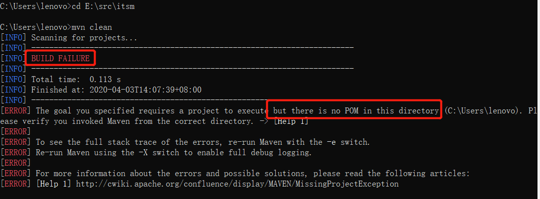 mvn package时报错The goal you specified requires a project to execute but there is no POM in this ...