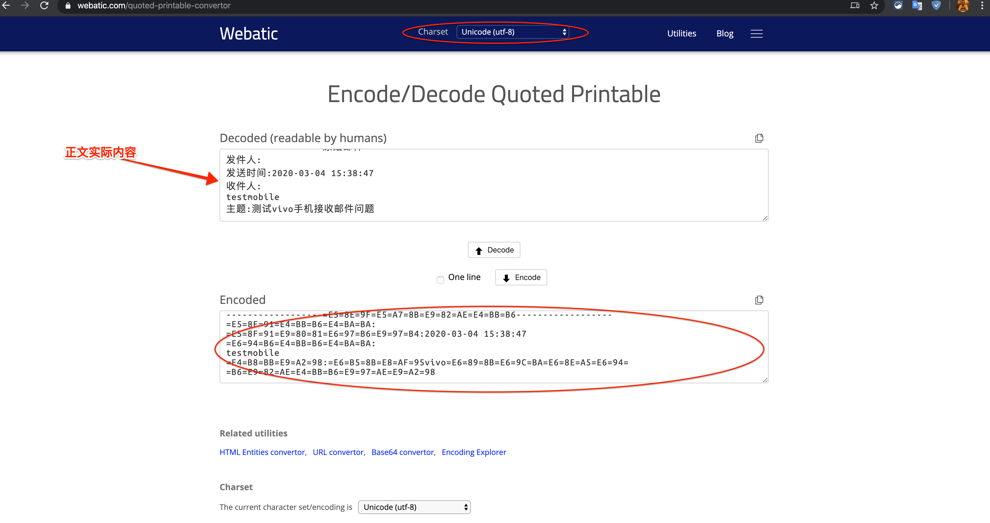 imap协议传输编码可读性问题_imap获取正文解析content-transfer-encoding-CSDN博客