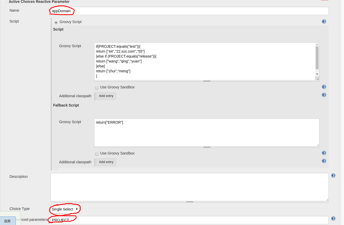 jenkins的参数化构建：参数的下拉框和子菜单以及参数联动（为什么下拉菜单联动不成功，一直显示fallback error）_jenkins 设置下拉框联动执行页面无法显示-CSDN博客