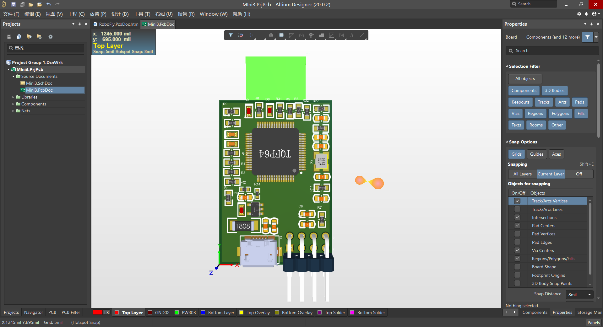 Altium Designer 20 装配变量设定 - 程序员大本营