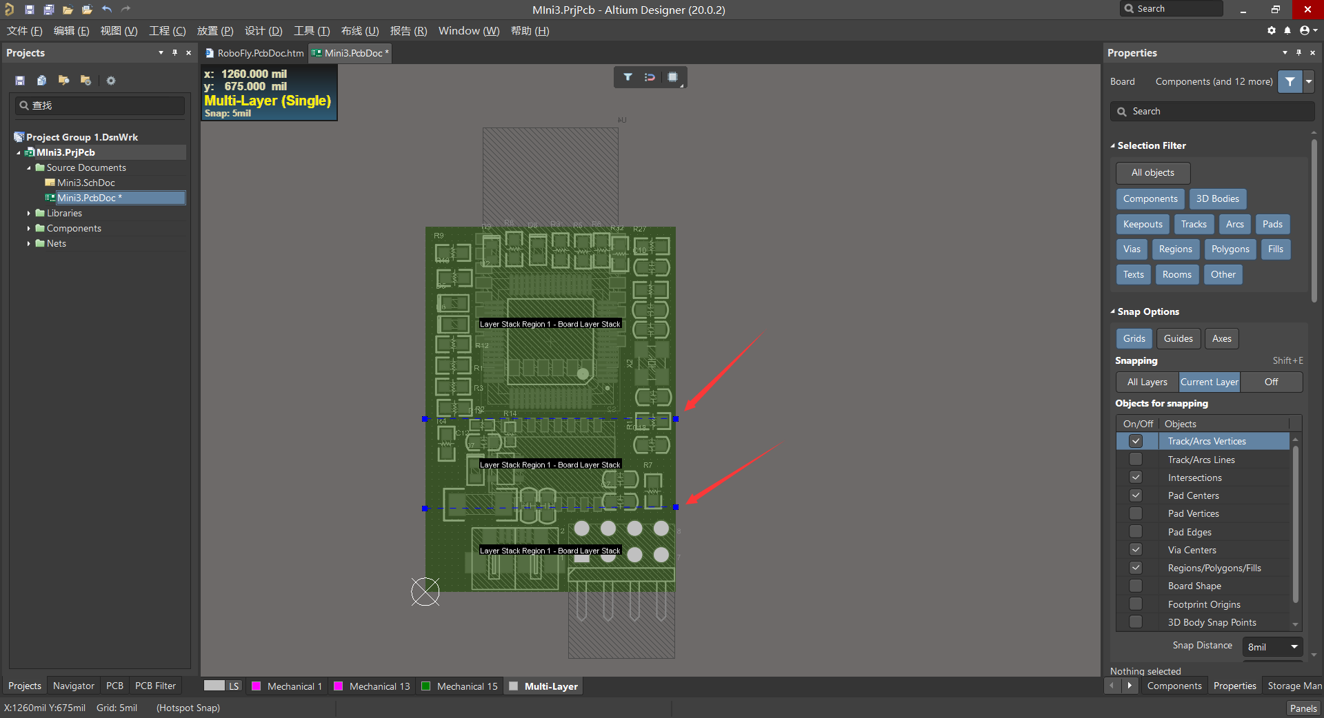 Altium Designer20-柔性PCB绘制技巧_ad怎么画fpc柔性电路板-CSDN博客