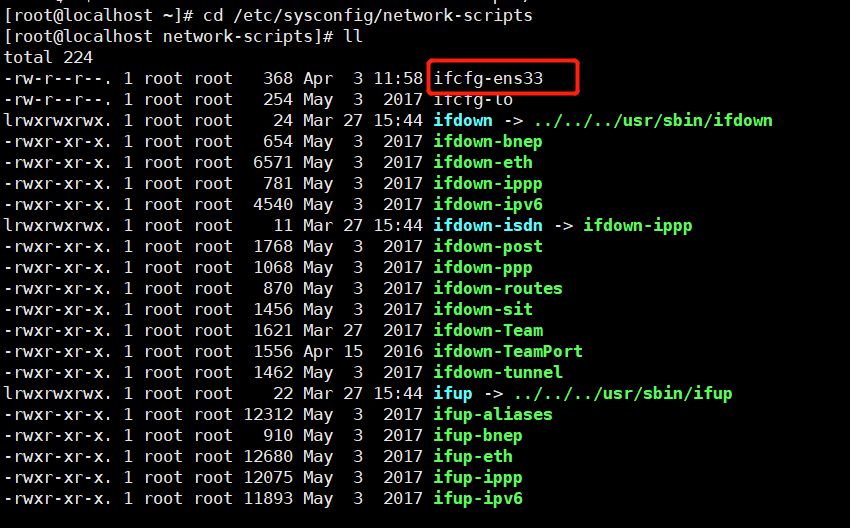 Linux中如何在虚拟机ping通自己的主机IPconnect: network is unreachable_虚拟机linux ping本机 ...