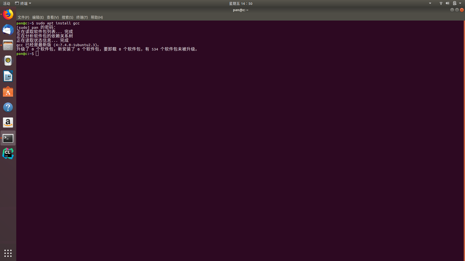 Ubuntu18.0.4安装gcc，g++，make，vim等，输入sudo apt install gcc 后报错 “E: 软件包gcc还没有可供安装的候选者” 的解决办法——最快的方法 ...