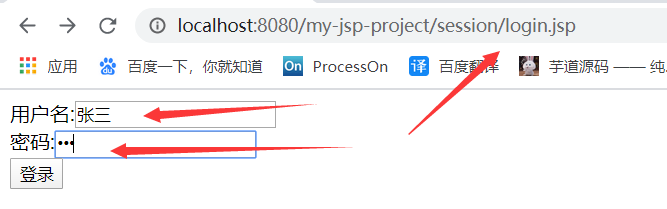 java web sessionId 和 JESSIONID的理解_jessonid-CSDN博客