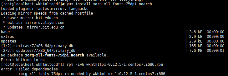 Windows和Linux 安装wkhtmltopdf_wkhtmltopdf command available to windows cmd-CSDN博客