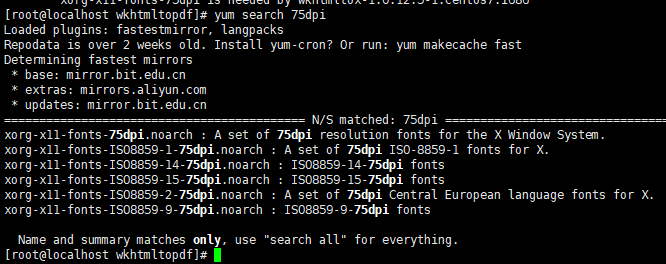 Windows和Linux 安装wkhtmltopdf_wkhtmltopdf command available to windows cmd-CSDN博客