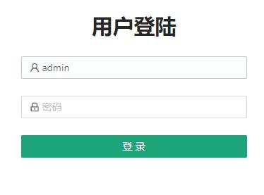 antd4.x版Form组件表单用法_antd4 login form-CSDN博客