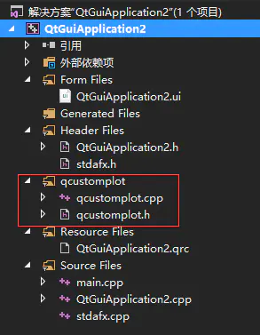 Qt moc生成的文件，出现无法打开对应的头文件的问题_moc file 找不到头文件-CSDN博客