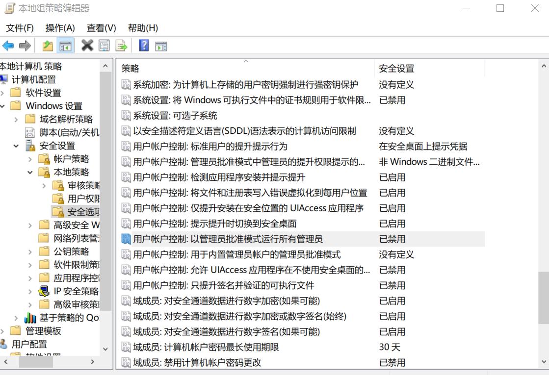 安装CodeWarrior遇到的问题_codewarrior ppc aebi compiler 停止工作-CSDN博客