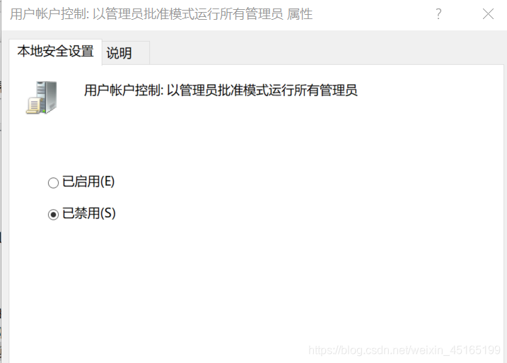 安装codewarrior遇到的问题codewarrior Ppc Aebi Compiler 停止工作 Csdn博客