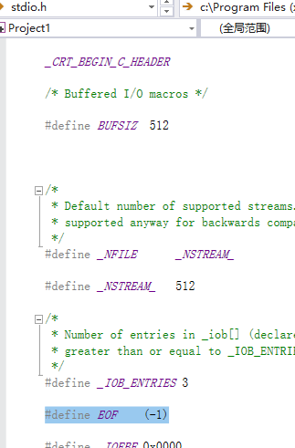 EOF字符-CSDN博客