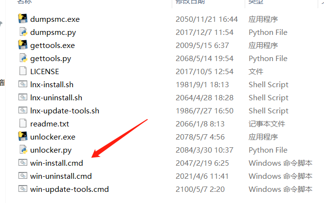VMware 15 安装 Mac os 10.14_unlocker302-CSDN博客