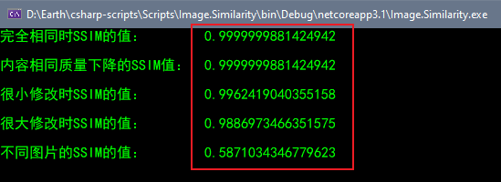 【OpenCvSharp】使用SSIM指数衡量图片相似度_opencvsharp ssim-CSDN博客