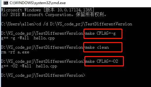 vsCode中使用makefile实现debug/release版本的编译_vscode makefile debug-CSDN博客