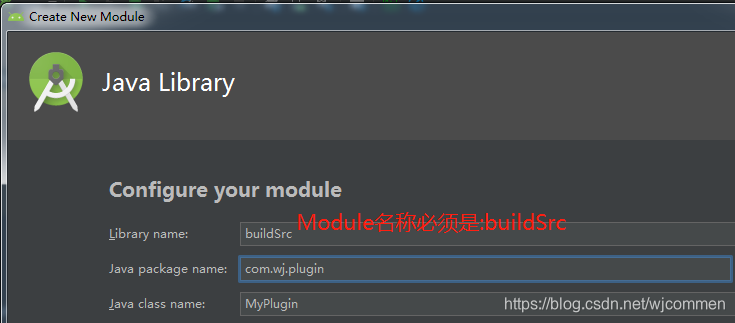 Gradle使用buildsrc方式实现自定义gradle插件gradle Buildsrc Csdn博客 5329