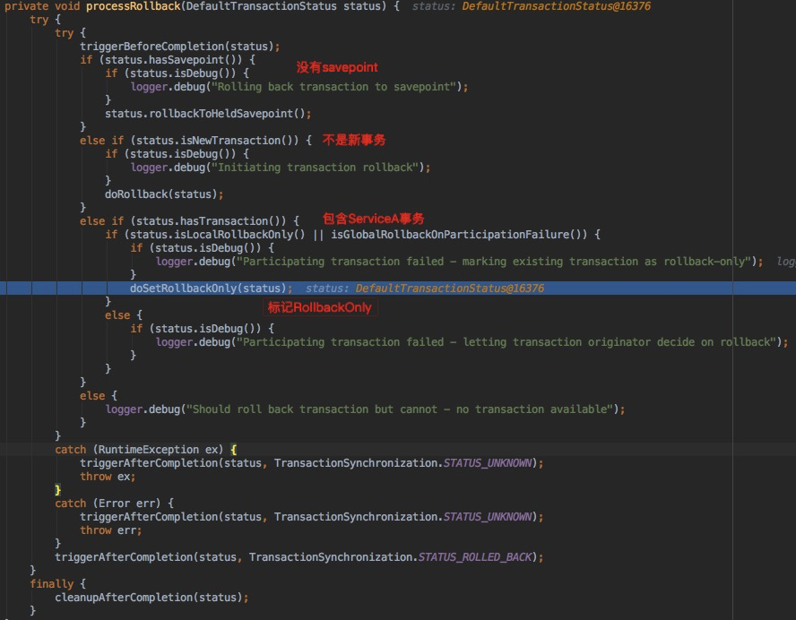 spring 事务嵌套异常：Transaction rolled back because it has been marked as rollback-only-CSDN博客