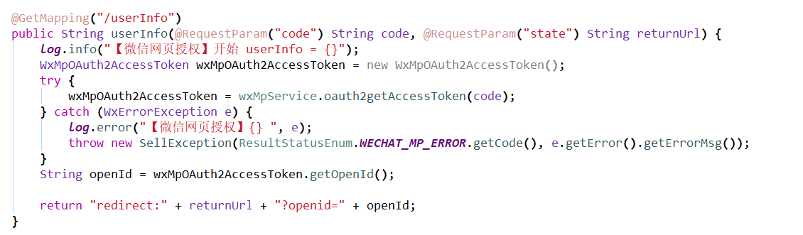 使用 Weixin Java Mp Weixin Java Tools 实现微信授权 Spring Boot Csdn博客