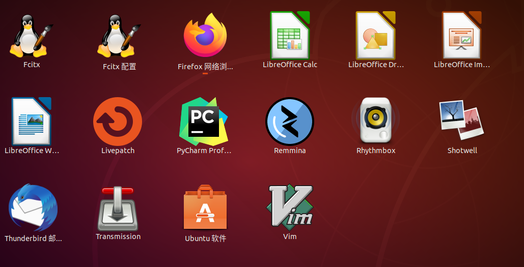 Ubuntu18.04版本python环境以及anaconda和Pycharm的安装。_ubuntu18.4安pycharm-CSDN博客