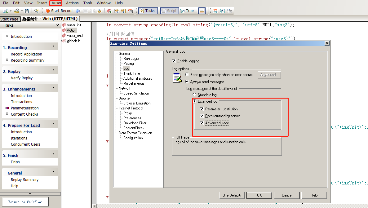 loadrunner中如何读取接口返回结果_loadrunner获取返回值-CSDN博客