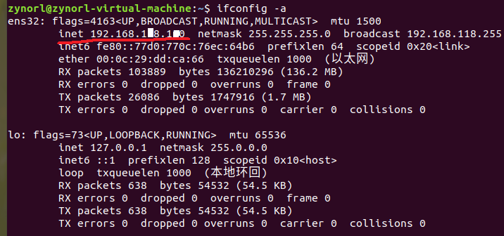 Xshell 连接 Ubuntu 教程（超详细）,并解决二个常见问题（一直连不上、root用户拒绝密码）_xshell连接ubuntu-CSDN博客