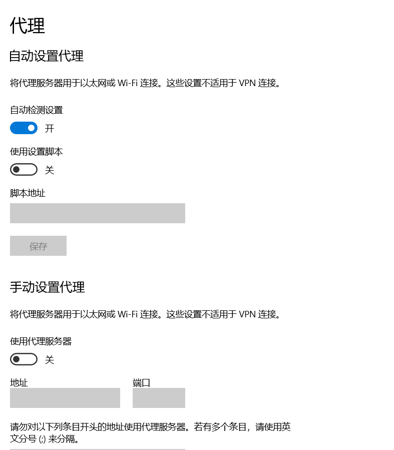 python爬虫代理出现计算机积极拒绝问题解决_from urllib.error import urlerror from urllib.requ-CSDN博客