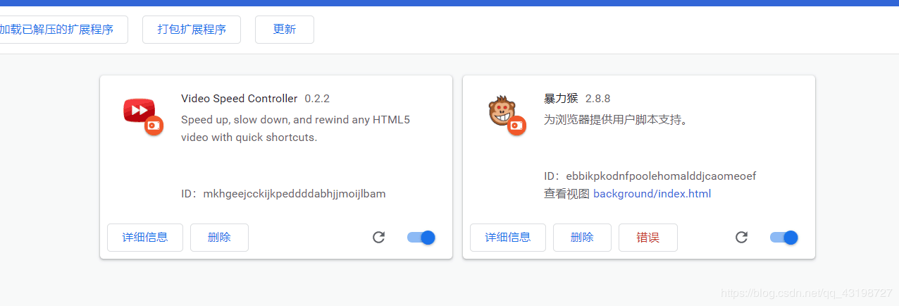 Violent monkey installation method - Programmer Sought