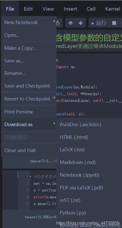 Jupyter Notebook导出为pdfjupyter Notebook怎么输出为pdf Csdn博客