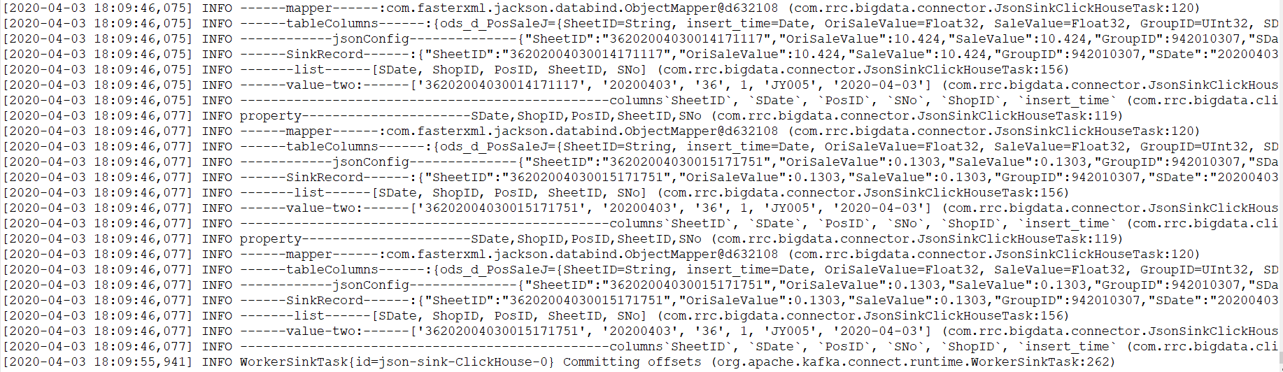 kafka抽取json数据写入clickhouse_clickhouse 创建kafka表接入json数据-CSDN博客