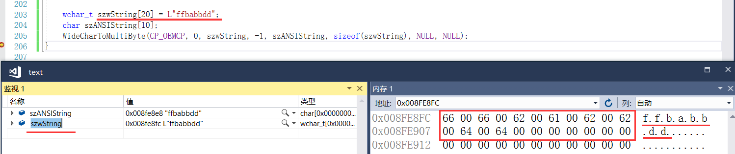 多字节字符集与Unicode字符集（CString char*和wchar_t* 容易出错的原因）-CSDN博客