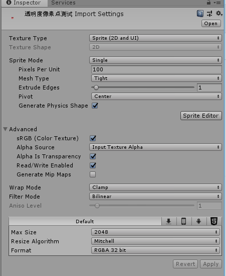 GetPixels函数获得的数据和纹理的对应_texture.getpixels()-CSDN博客