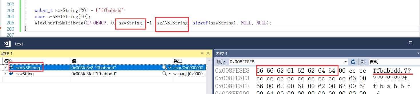 多字节字符集与Unicode字符集（CString char*和wchar_t* 容易出错的原因）-CSDN博客