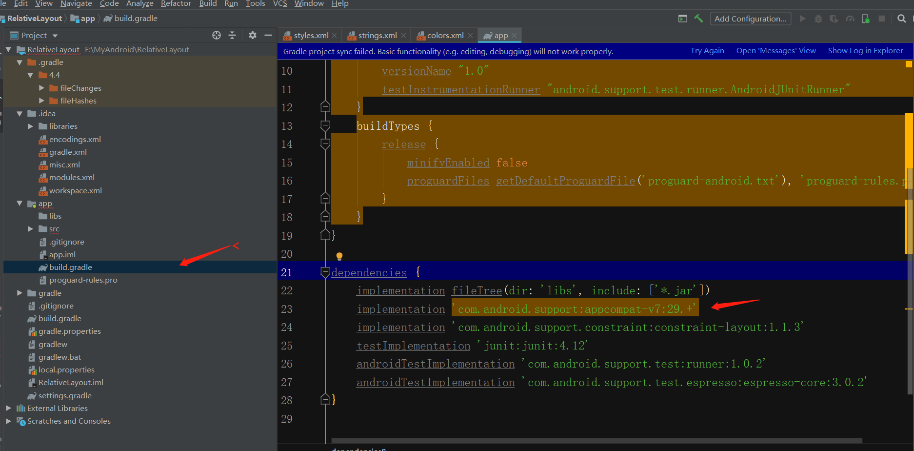 intellij IDEA Android运行run不了 按键是灰色 的一个解决方法_idea andorid 灰色-CSDN博客