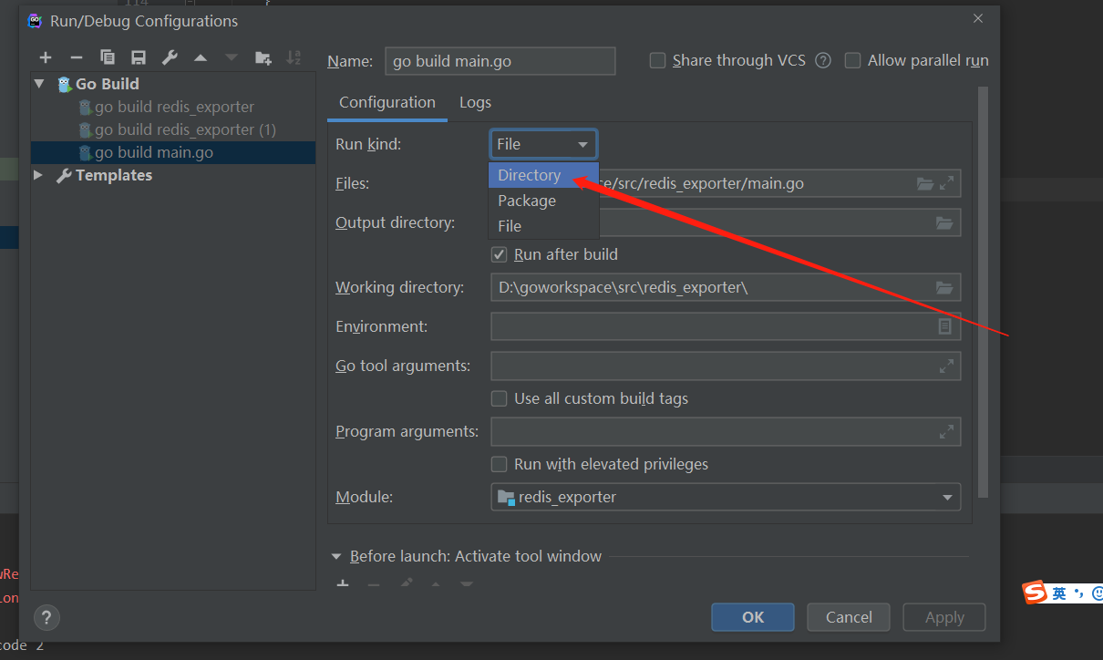 Goland环境下同一个package下出现undefined_goland找不到对应函数-CSDN博客