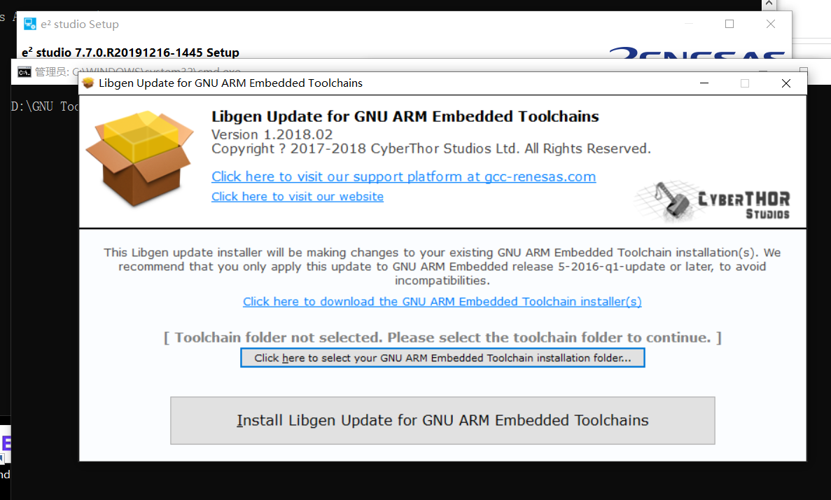 39.e2studio安装_e2studio安装失败-CSDN博客