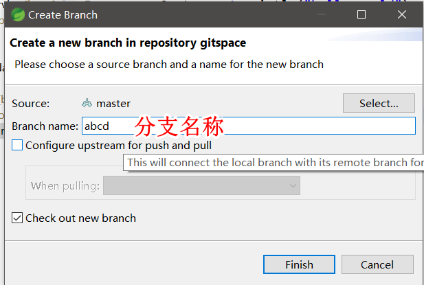 简单的eclipse码云gitee使用教程 图文eclise使用gitee Csdn博客 