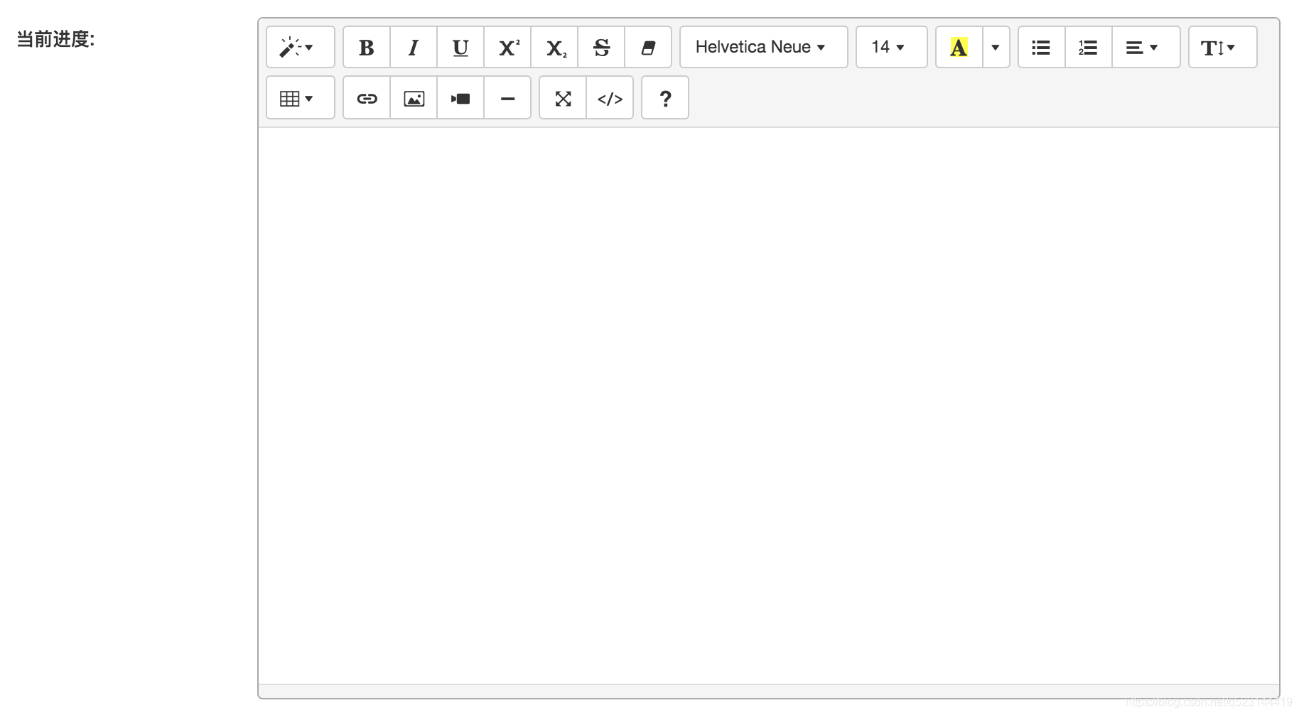 Django summernote django summernote Summernote theme django-summernote-django-summernote-summernote-theme