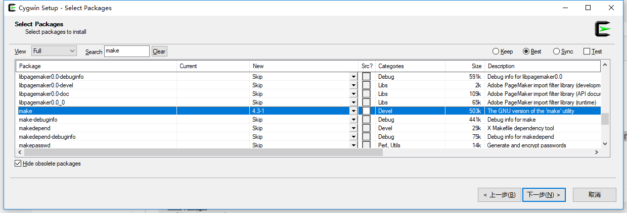 win10安装c语言或C++开发环境Cygwin64(含 gcc,g++,make,gdb等工具)+VSCode及调试-CSDN博客