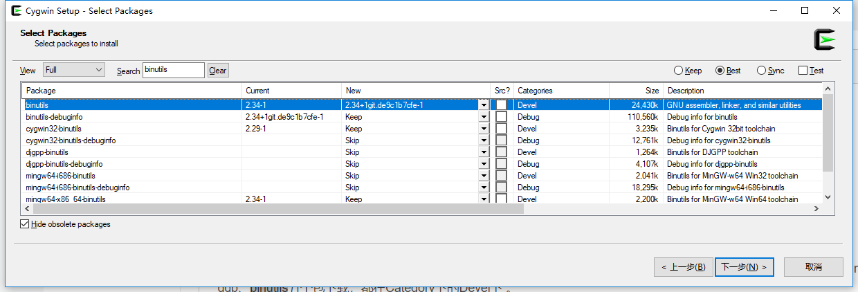 win10安装c语言或C++开发环境Cygwin64(含 gcc,g++,make,gdb等工具)+VSCode及调试-CSDN博客